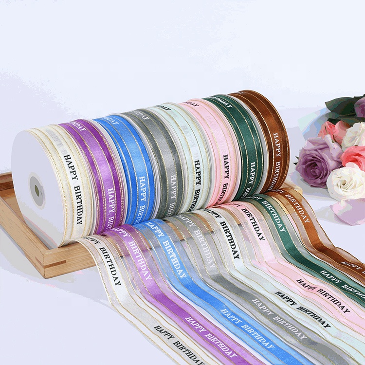 Printing Recycled Ribbon Holiday Cake Gift Box Packaging Ribbon