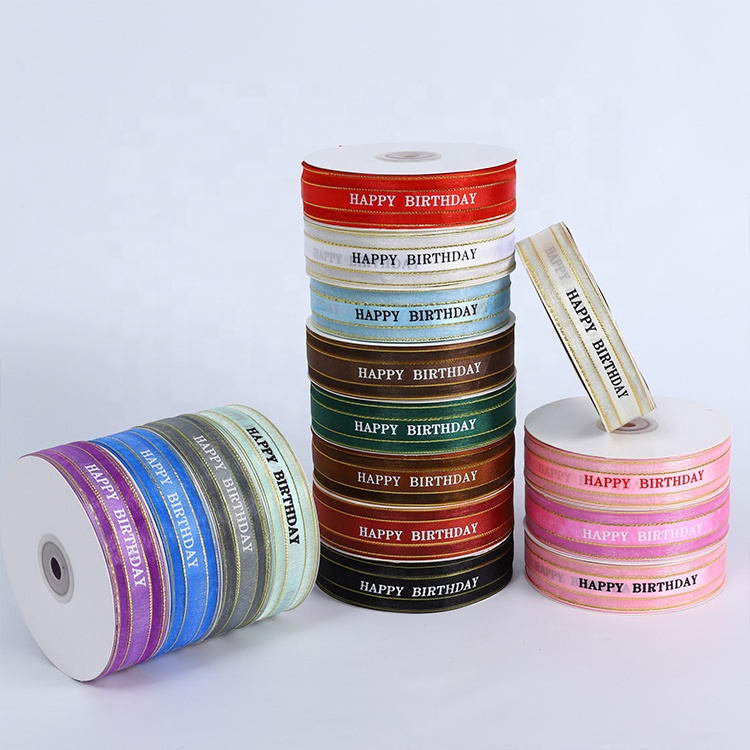 Printing Recycled Ribbon Holiday Cake Gift Box Packaging Ribbon