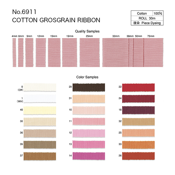 Wholesale factory direct grosgrain ribbon